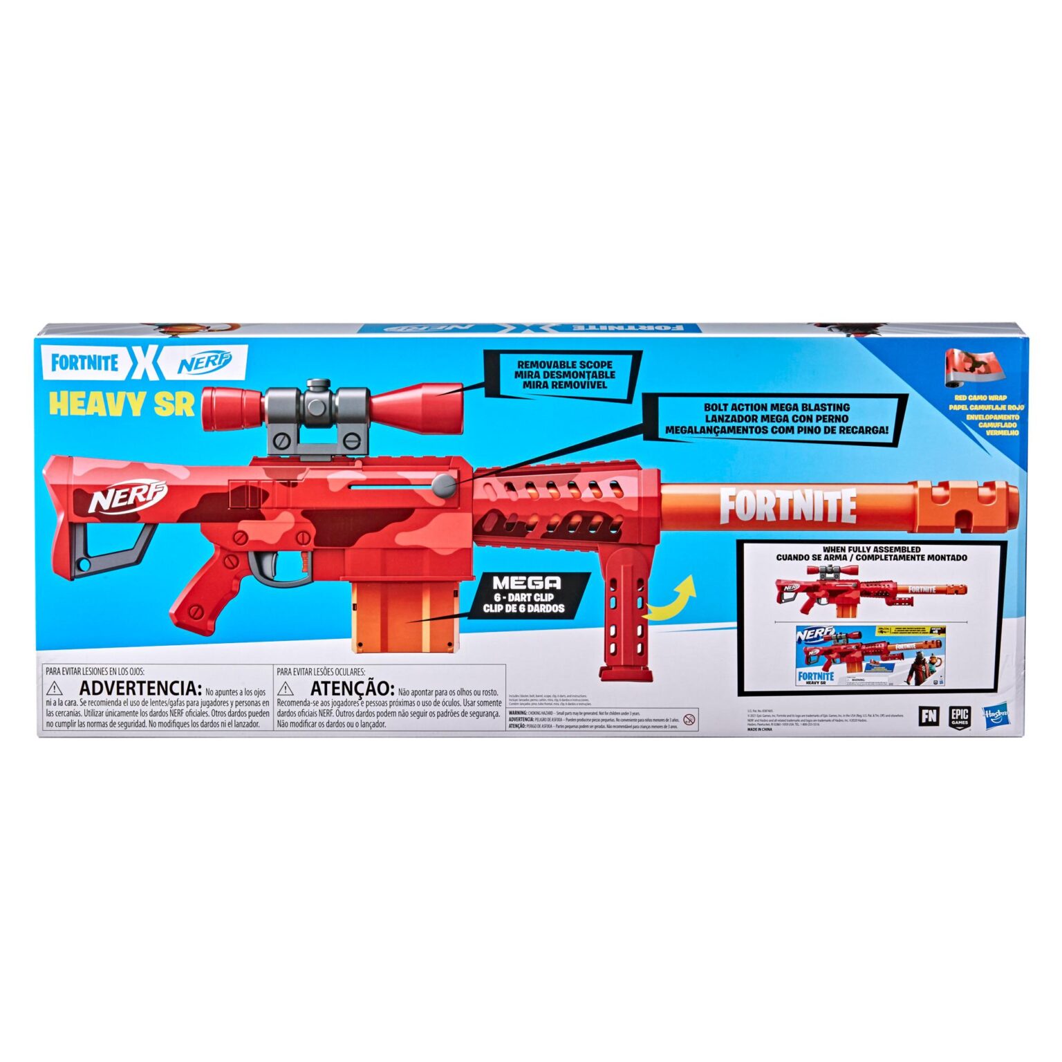 NERF Fortnite Heavy SR - nerf-pijltjes.nl